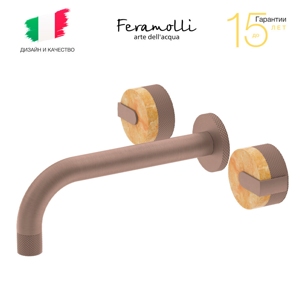 Встраиваемый смеситель для раковины Feramolli La lite ORS7817MSG, медь