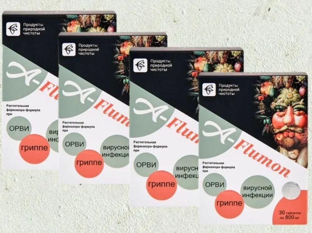 A-Flumon таблетки в блистере при ОРВИ, гриппе, вирусной инфекции, 30 таблеток по 800 мг, 4 упаковки