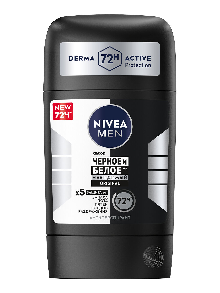 Дезодорант-антиперспирант мужской стик NIVEA MEN "Черное и Белое Original", 50 мл.