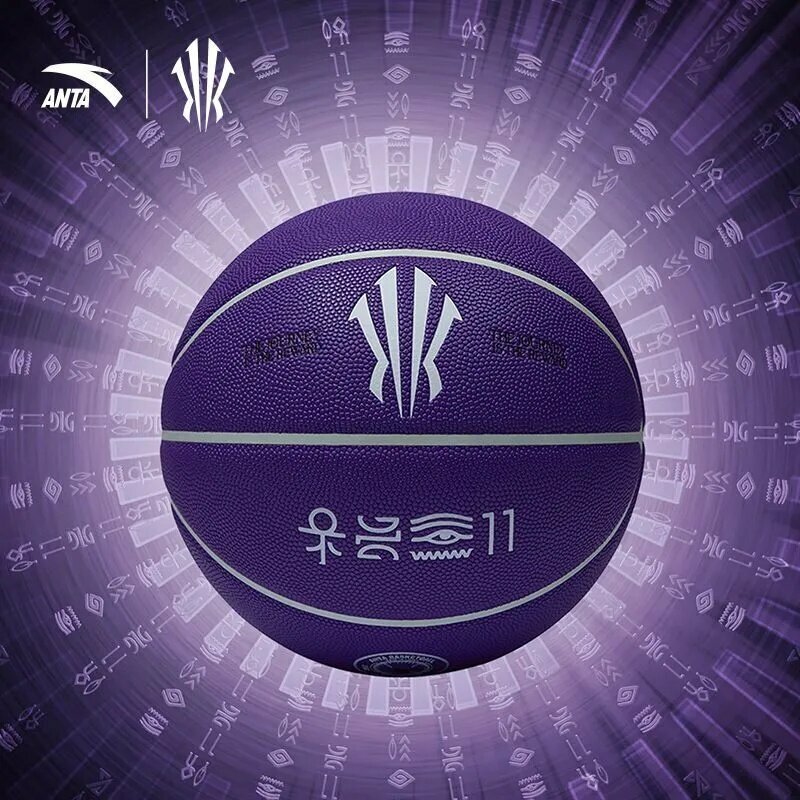 Мяч баскетбольный, 7 размер, фиолетовый