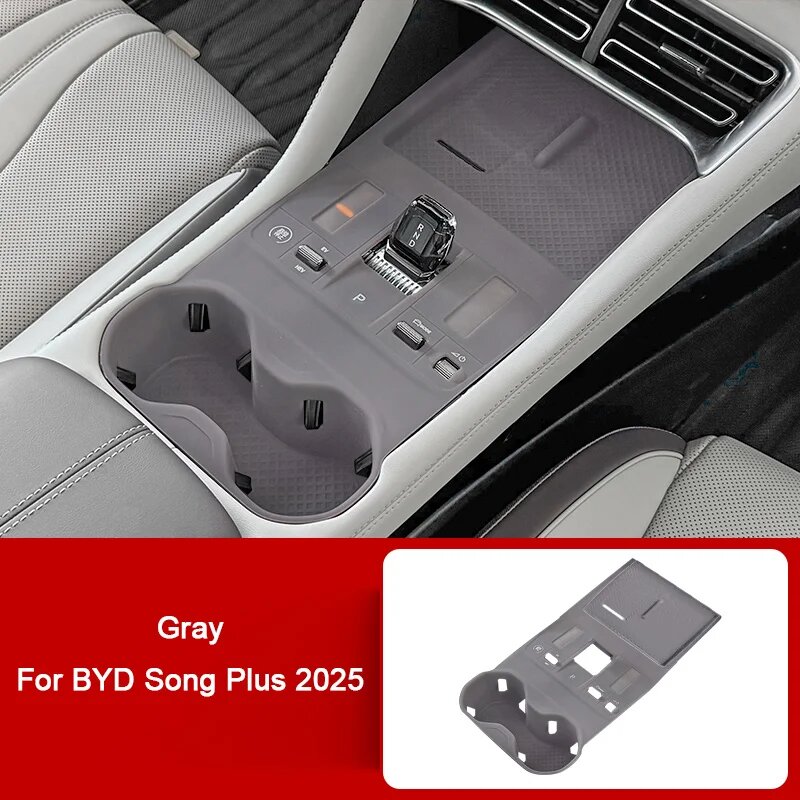 Для BYD Song Plus 2025, автомобильная силиконовая защитная центральная панель управления, подлокотник, коробка, устойчивая к царапинам и истиранию Gray-25 Song Plus