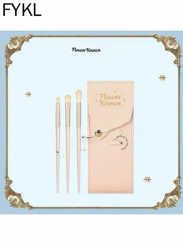 Flower Knows Набор косметических кистей-wanghaoxiang