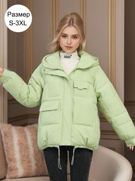 Куртка Женский Капюшон лимонно-зеленый капюшон Лавсан, Поролон