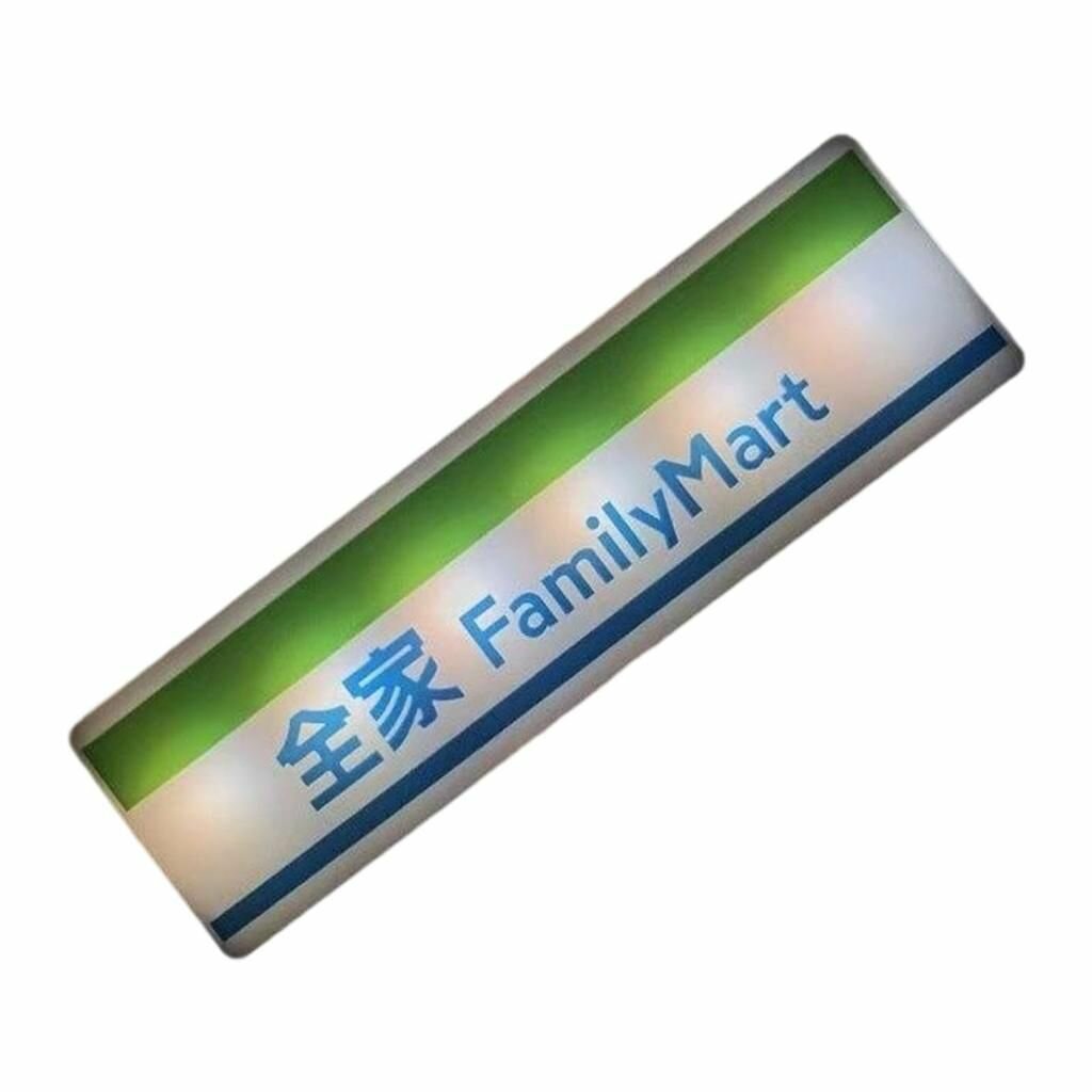 Светодиодные магниты для холодильника, USB-зарядка touch m - Вся семья