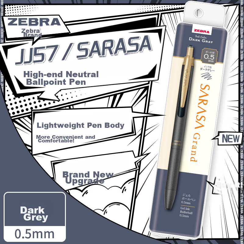 ZEBRA JJ57 Premium Smooth Pen Retro Series 0.5mm Retractable Gel Pen Bullet Tip Business Signing Pen Office Pen JJ57 Dark Gray Single Pen