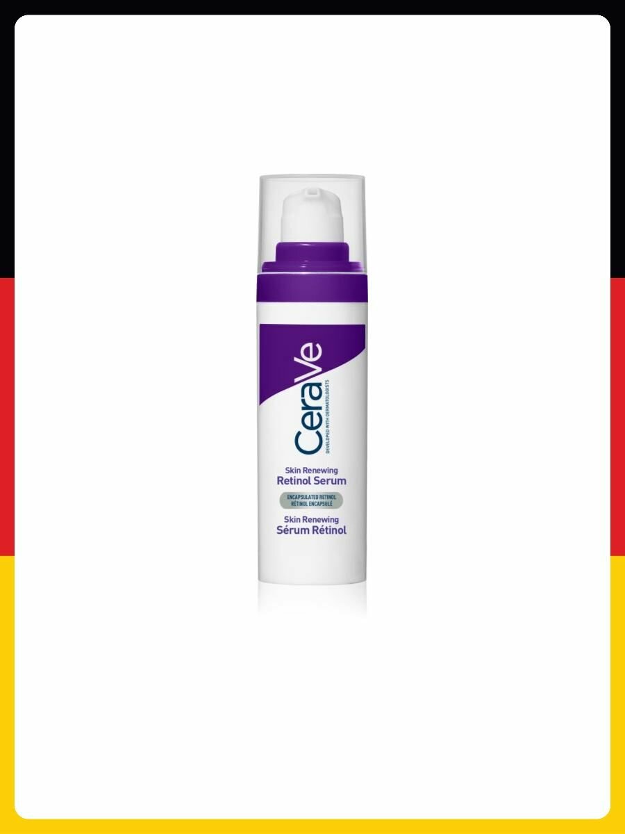 Сыворотка для ухода за кожей CeraVe Skin Renewing Retinol Serum Anti-Aging Retinol Serum regenerates the skin barrier, 30 мл