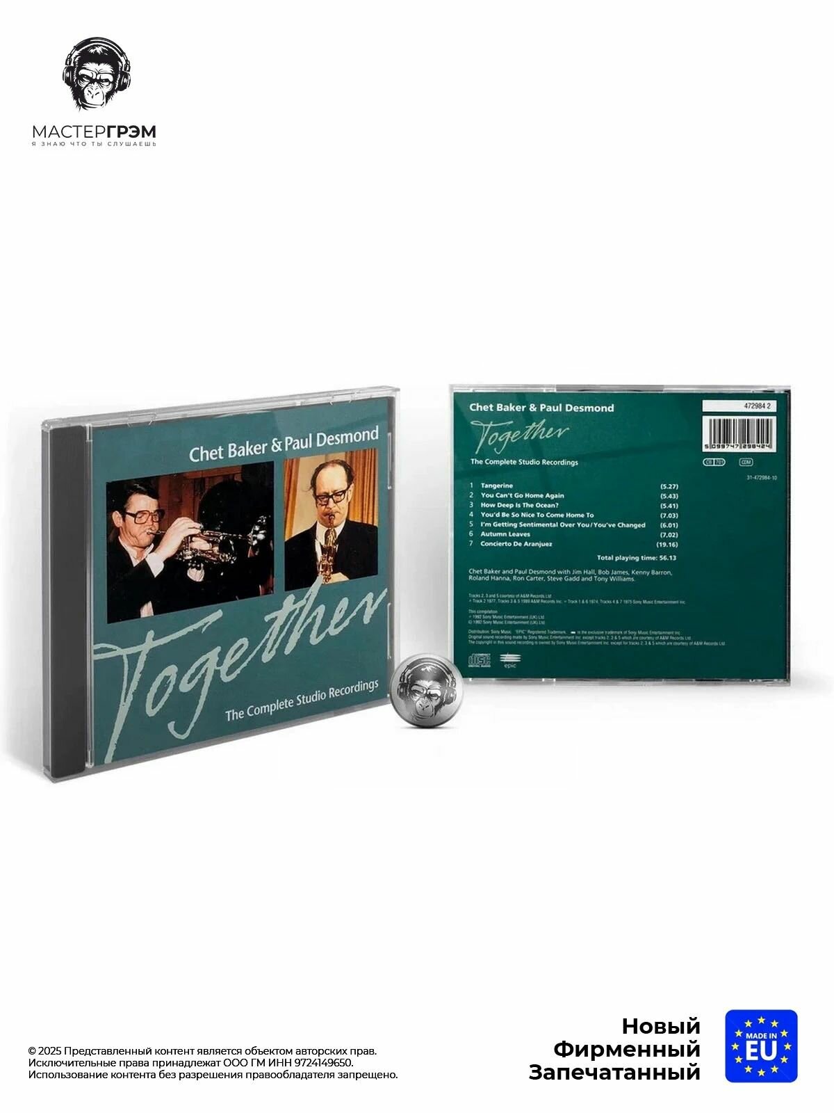 CD диск Chet Baker, Paul Desmond - Together (The Complete Studio Recordings) (CD) 1994, Jewel case