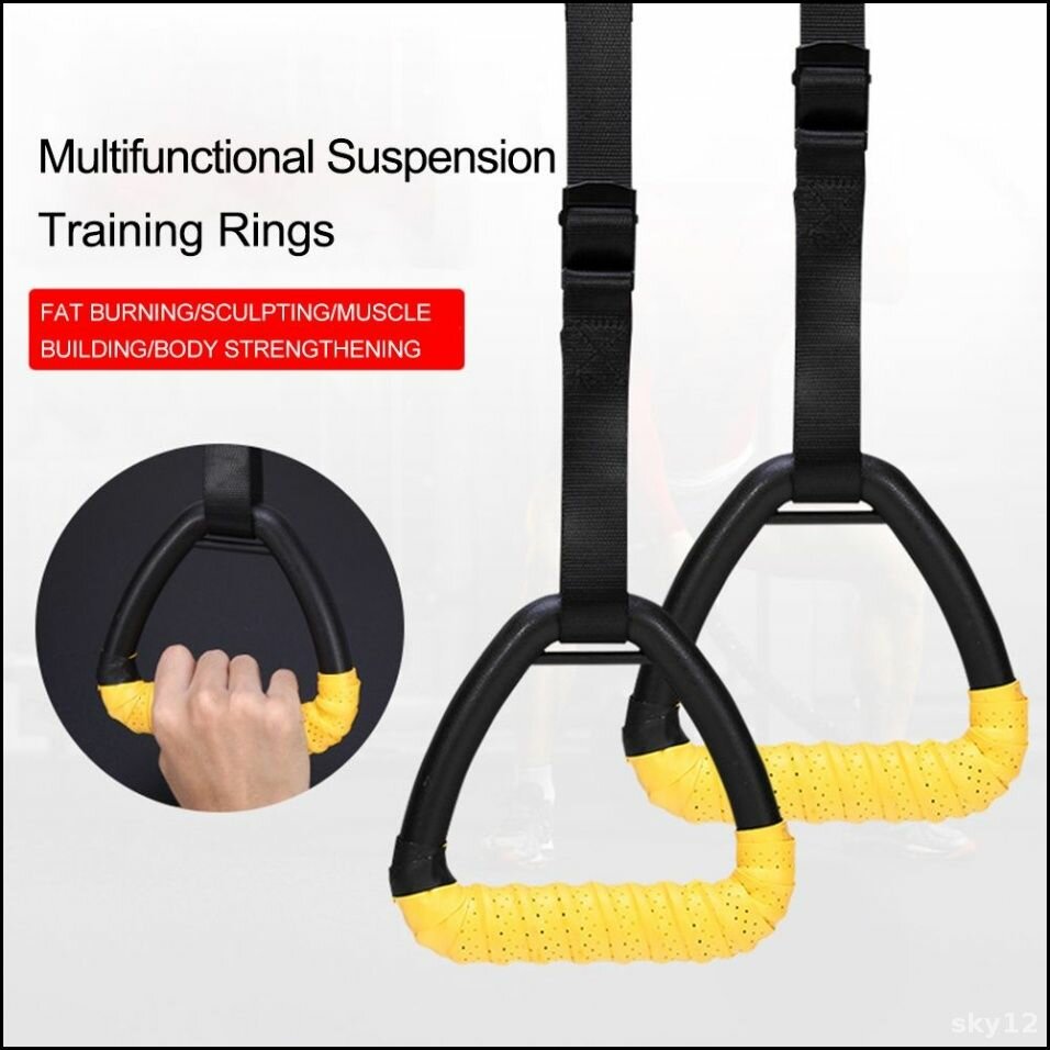 Эксклюзивные кольца для гимнастики