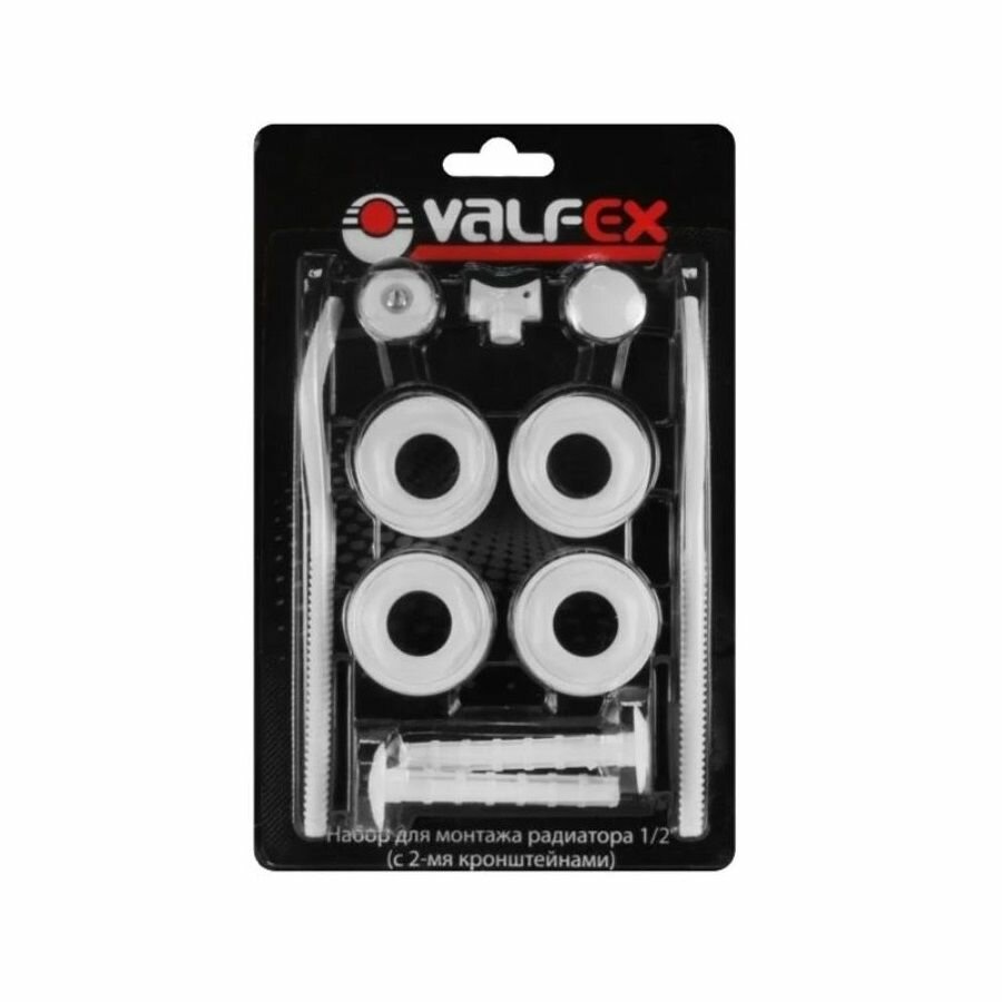 Комплект для монтажа радиаторов Valfex с 2-мя кронштейнами 1/2"