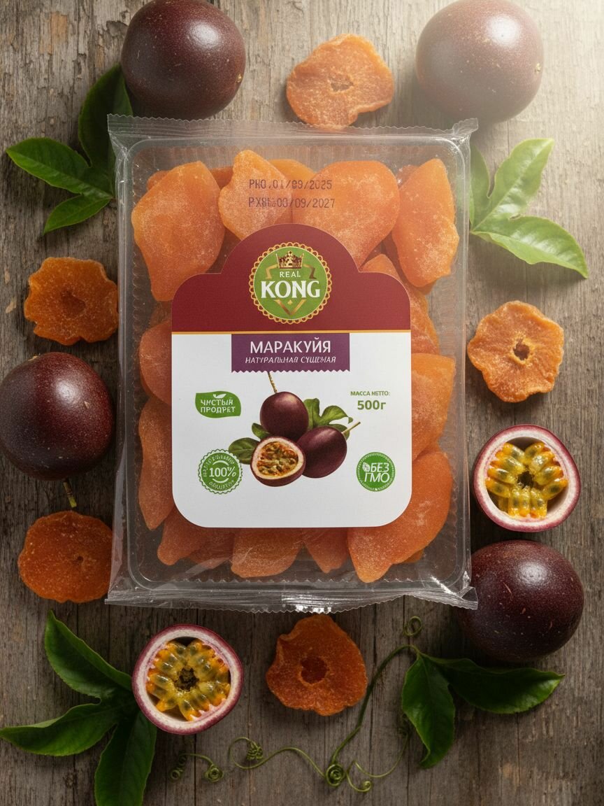 Маракуйя сушеный натуральный 500гр
