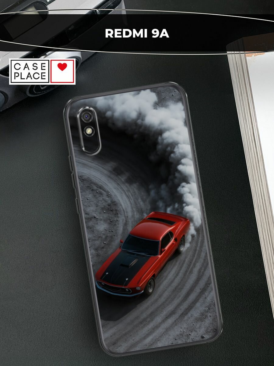Чехол на Xiaomi Redmi 9A / Сяоми Редми 9А с принтом Скоростная машина 2