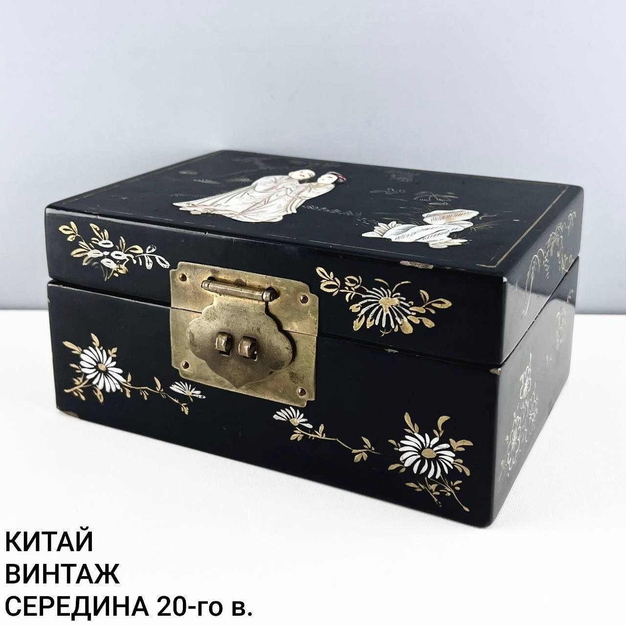 Винтажная шкатулка "Влюбленная пара". Папье-маше, перламутр, роспись. Китай, середина XX в.