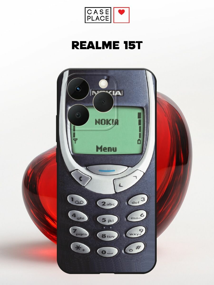 Черный матовый чехол на Realme 15T / Реалми 15Т с принтом В виде Нокиа
