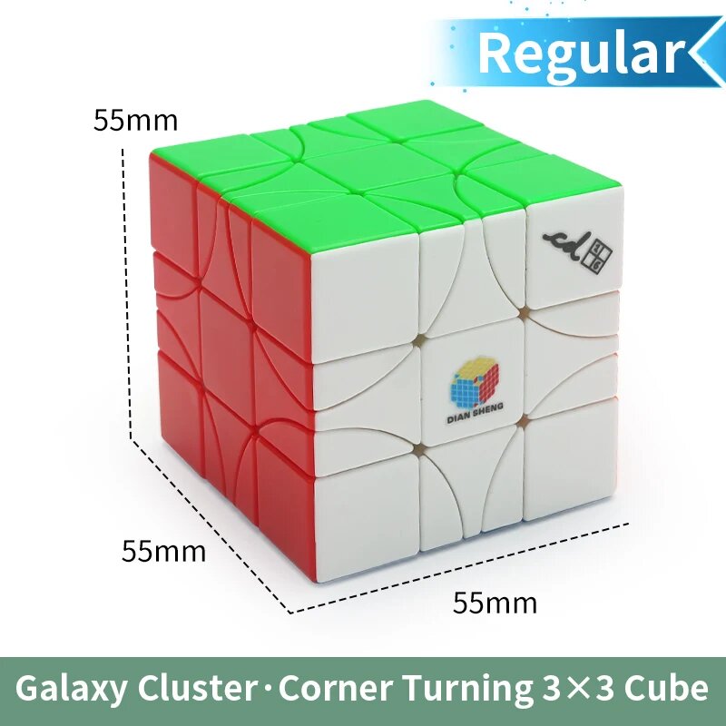 Кубик Рубика 3x3 DianSheng Galaxy Cluster Regular