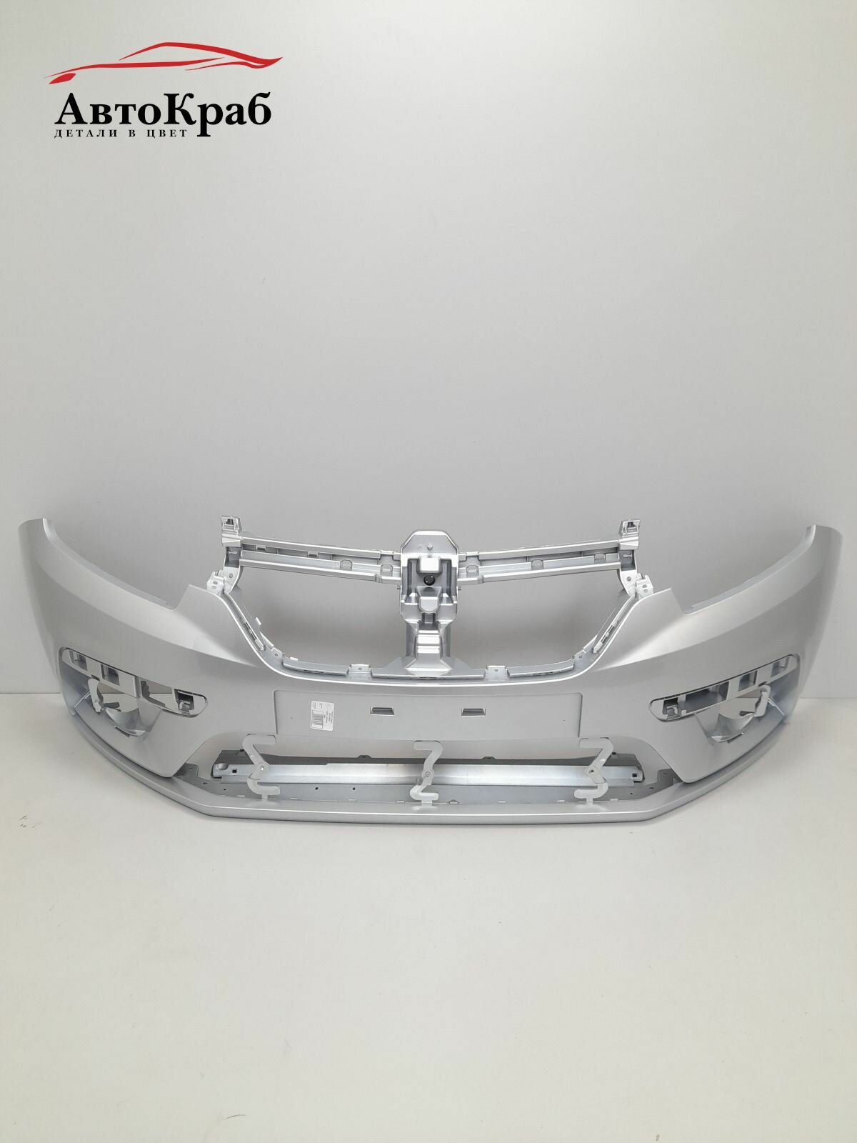 Бампер передний в цвет для Рено Логан 2 рестайлинг 2018 - 2022 г. D69 - серебристый