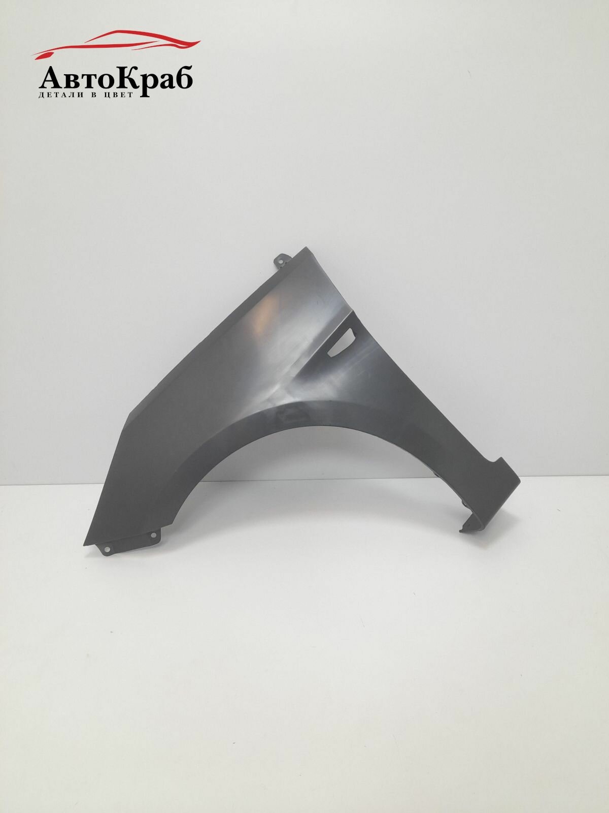 Крыло переднее левое пластиковое под повторитель Хендай Солярис RB 2010-2014