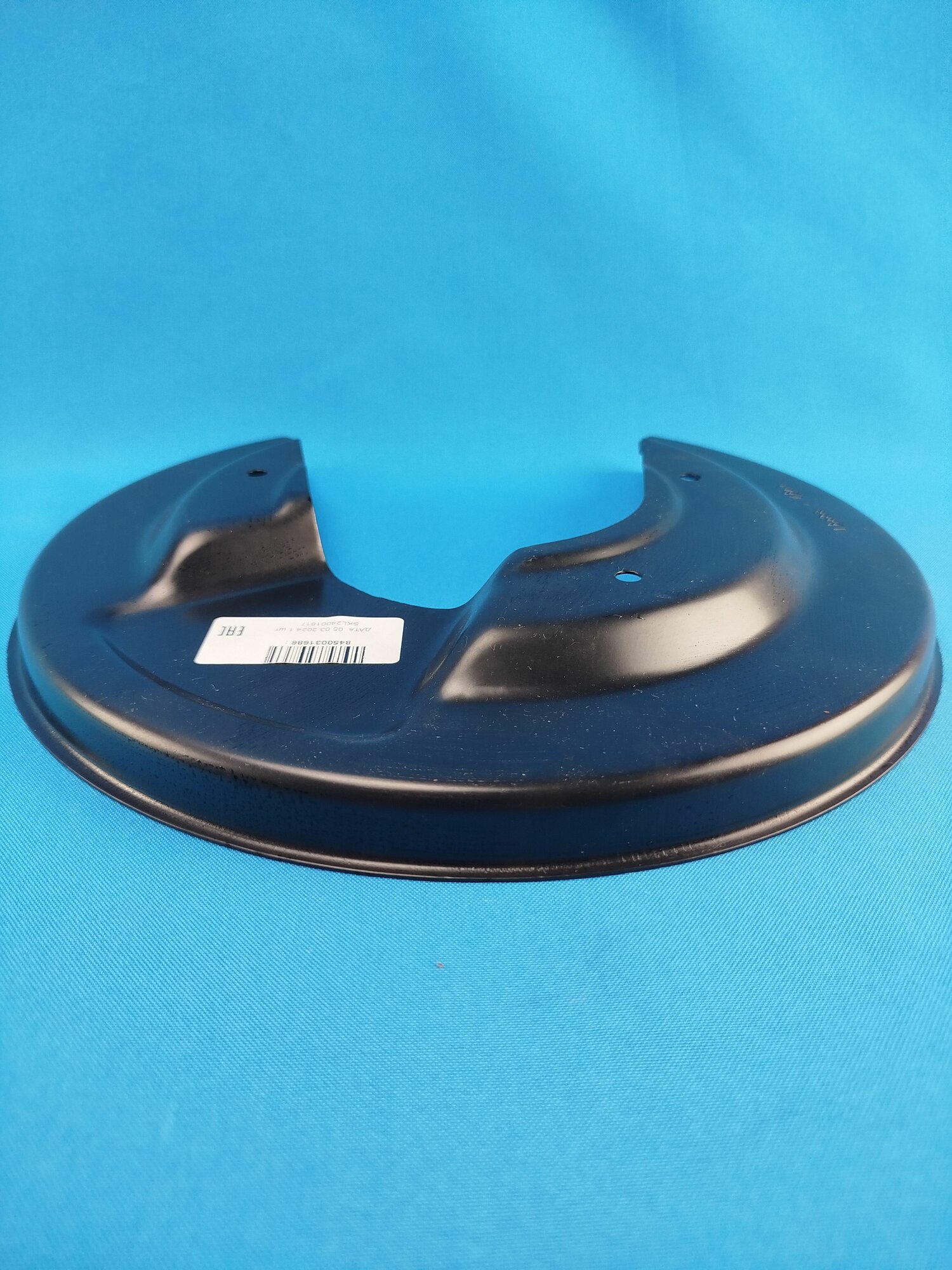 Кожух тормозного диска "ВАЗ" для а/м Веста, X-Ray Cross правый