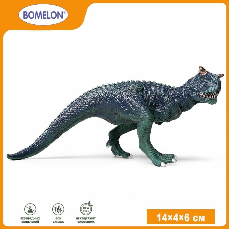 Фигурки динозавров большой, детеныш карнотавра 14 см, Carnotaurus Baby, фигурки животных, динозавры игрушки для мальчиков