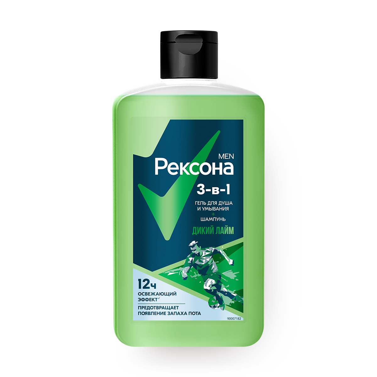 Гель для душа и умывания + шампунь 3 в 1 Rexona Men Дикий лайм
