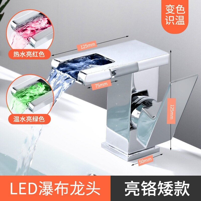 Черный водопадный смеситель для раковины с горячей и холодной водой, настольный умывальник, смеситель для ванной комнаты, смеситель в скандинавском стиле с цельномедным корпусом