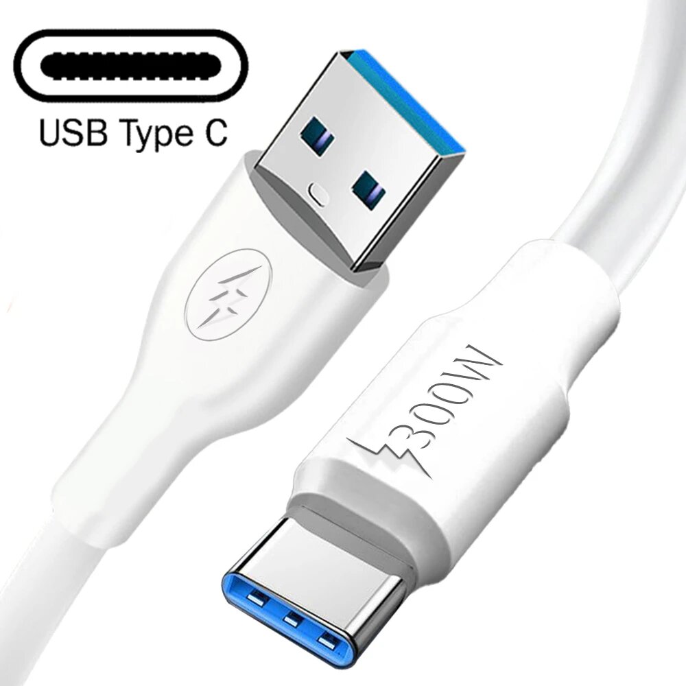 Кабель USB Type-C 1.5м, 300W, белый