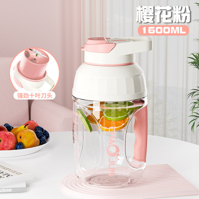 Бестселлер Ton Ton Bucket беспроводной соковыжималка для дома, большая емкость, многофункциональная, портативная электрическая соковыжималка для улицы