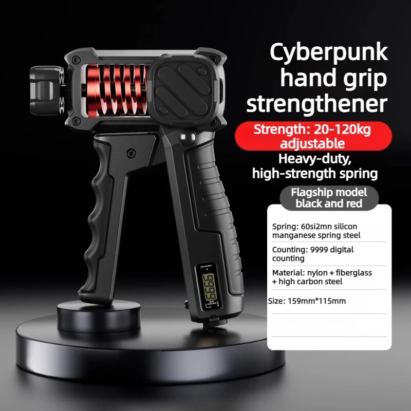 Cyberpunk hand grip strengthener, 20-120KG, Electronic-20-120KG