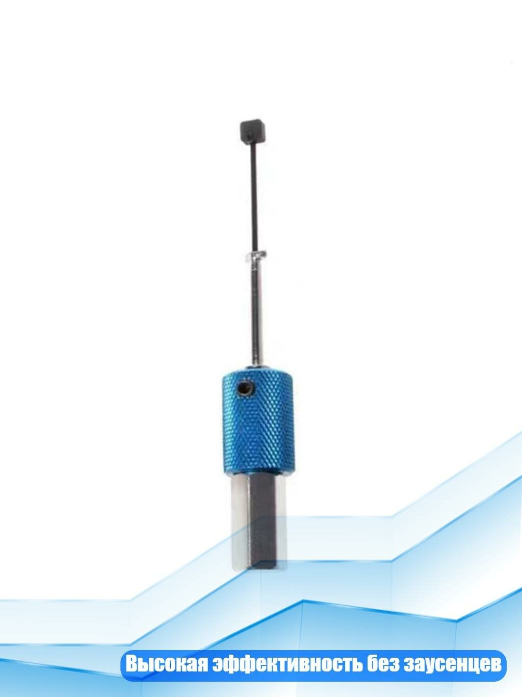 Набор инструментов для вскрытия дверных замков, Длинный стиль