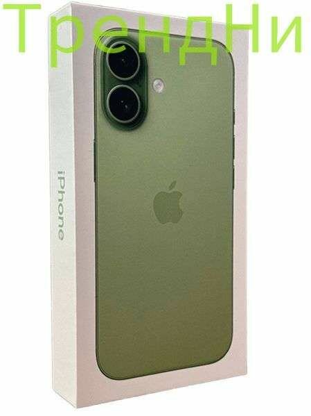 Коробка iPhone 17 Sage (Зелёный), Муляж