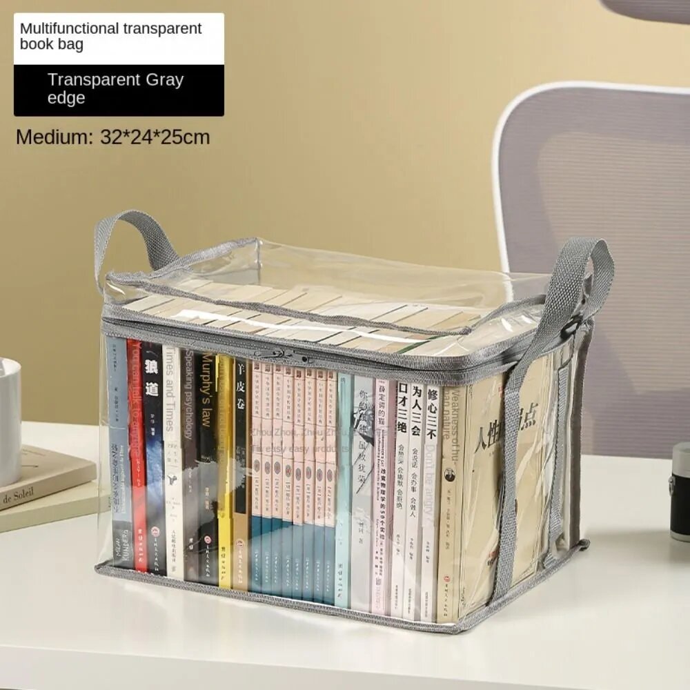 Мешок для хранения 32 см х 24 см