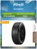 Шина Pirelli Scorpion