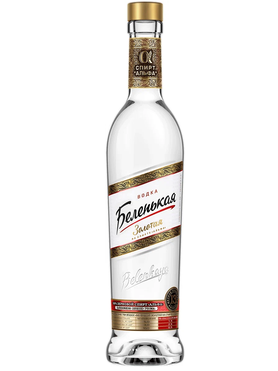 Водка "Беленькая" Золотая на спирте Альфа, 0,5 л, крепость 40%