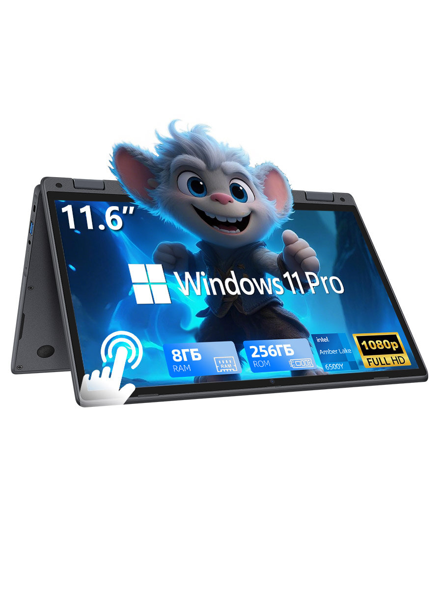 11.6" Ноутбук-планшет VANWIN | Легкий как планшет, мощный как ноутбук