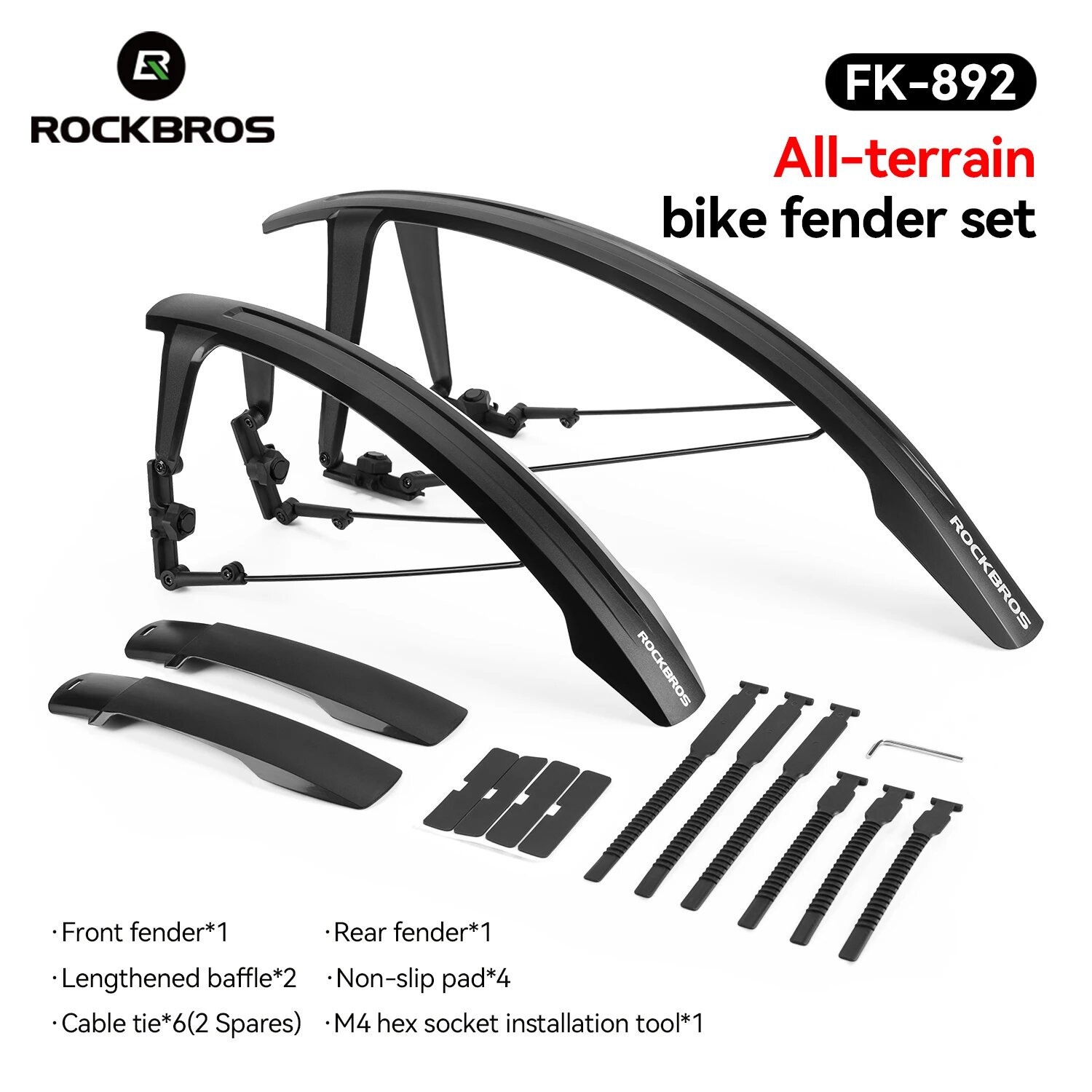ROCKBROS Крылья для велосипеда FK-892