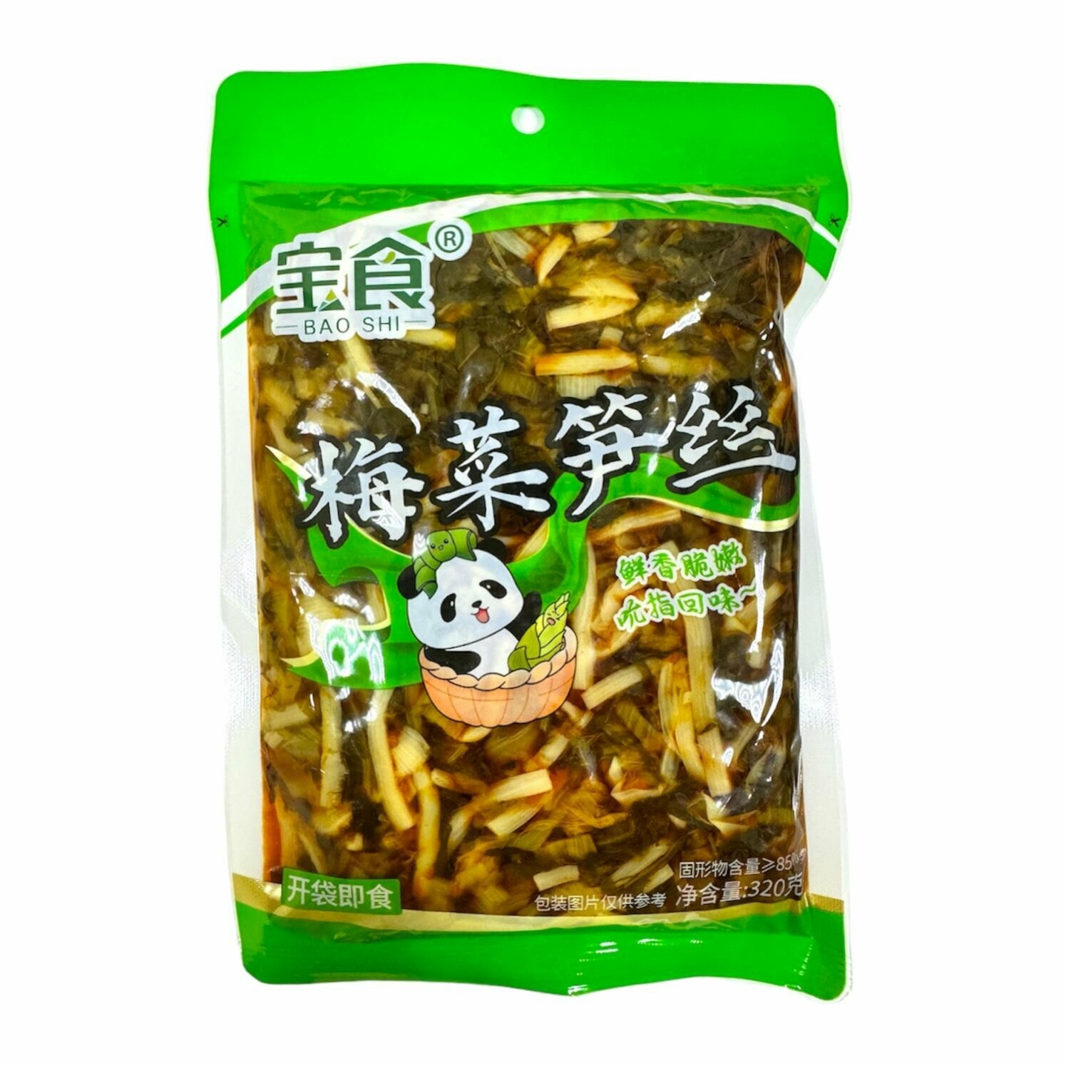 Маринованные хрустящие побеги бамбука с овощами / 320 гр