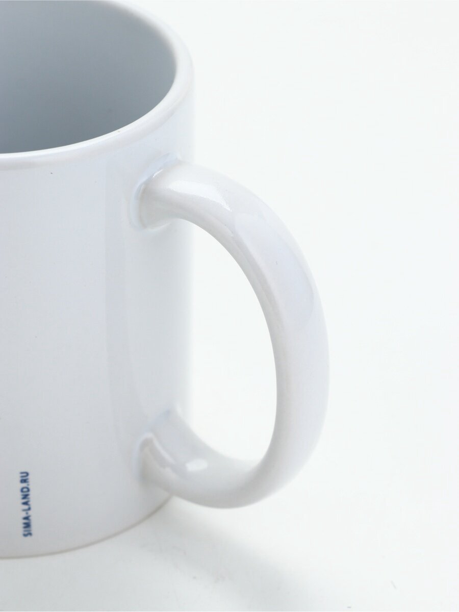 Кружка керамическая Дорого внимание «Повторять не надо», 320 мл