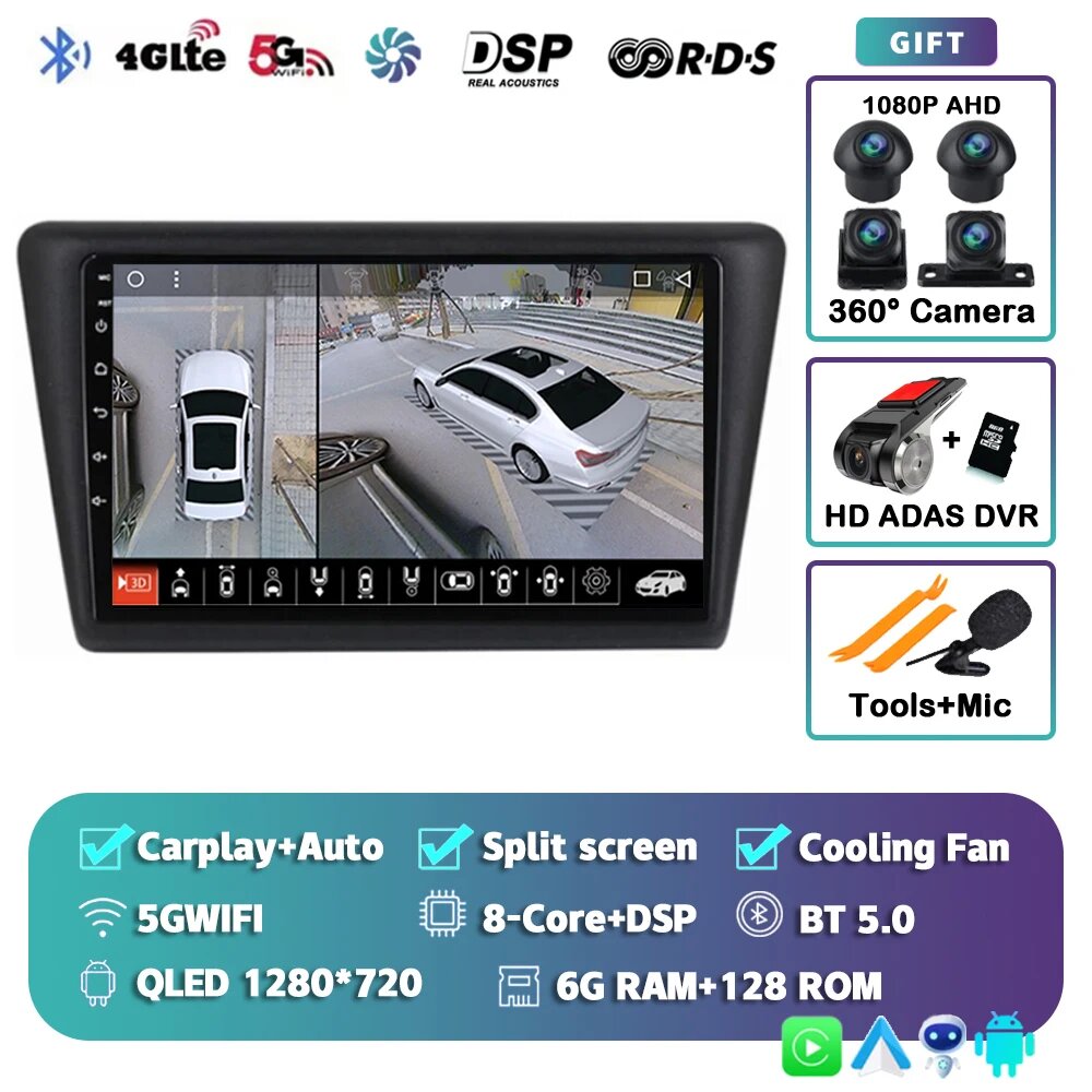 Автомобильное радио Android 15 Carplay для VW Skoda Rapid 2013 2014 2015 2016 2017 6G-128G 360 DVR