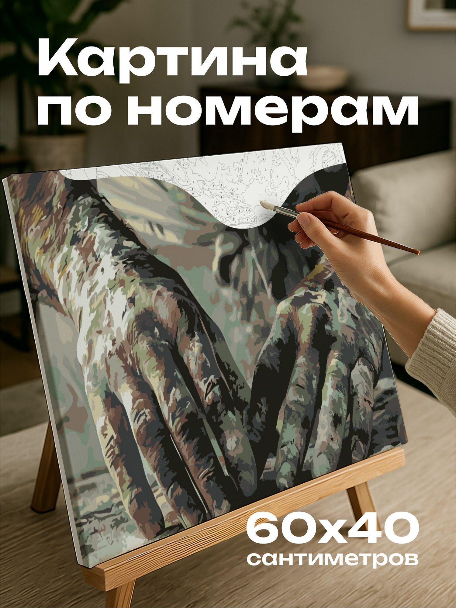 Картина по номерам 60x40 см, повар, руки, кухня, страсть, точность, текстуры, композиция, работа, умение