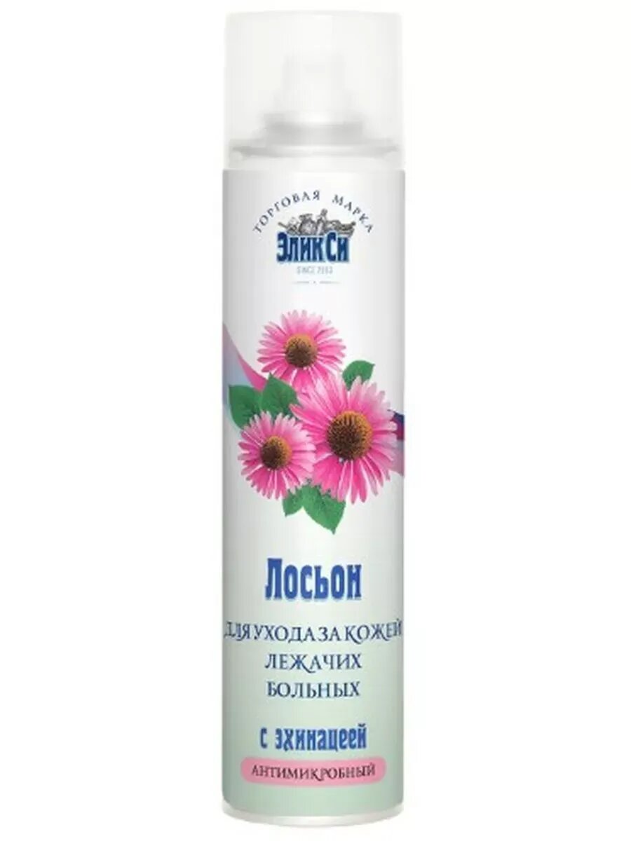 Эликси лосьон для ухода за лежачими больными с 250мл -1шт.