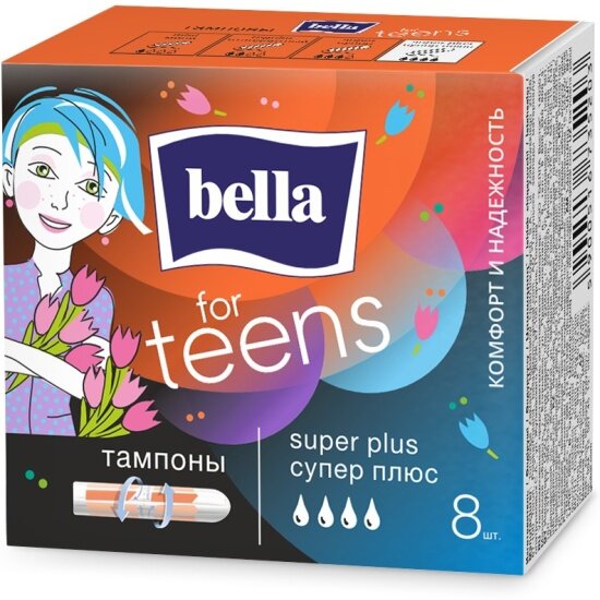 Тампоны женские гигиенические Bella for teens, super plus, 8 шт
