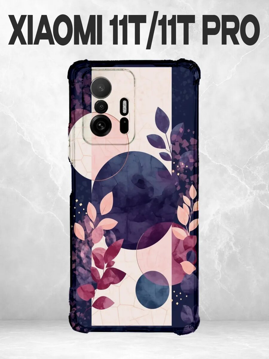 Чехол на Xiaomi 11T минимализм луна ботаника