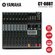 Микшер