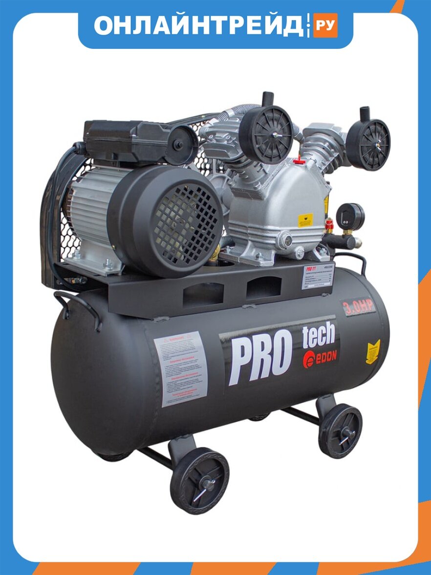 Компрессор масляный воздушный Edon PROtech 400/2200 , 22140