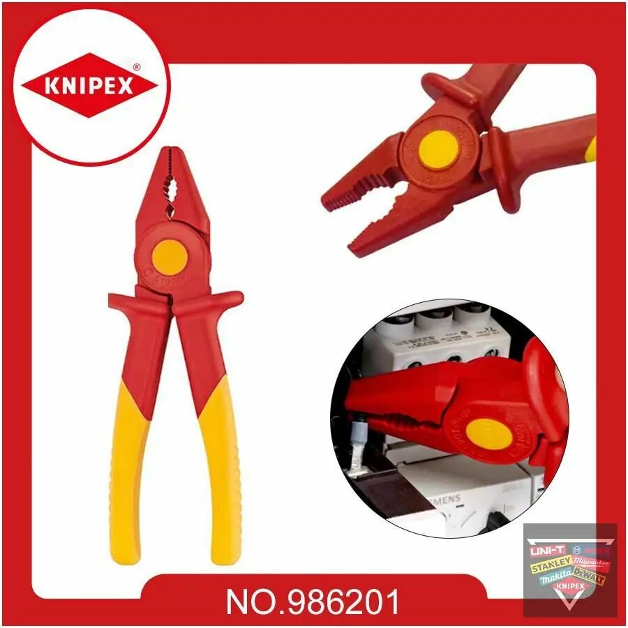 KNIPEX Изоляционные пассатижи комбинированные 1000V, Пластиковые плоскогубцы, инструмент электрика, 986201
