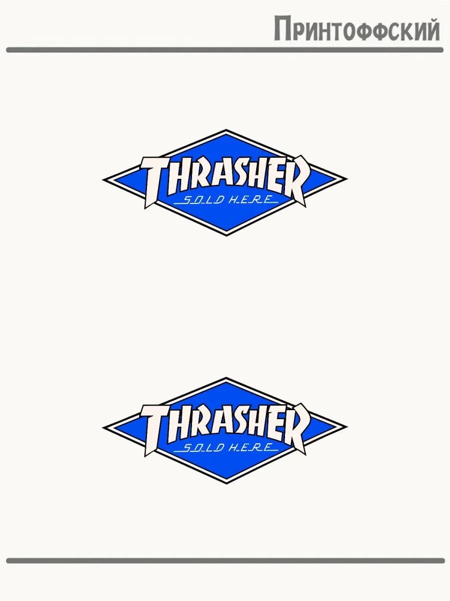2-е (Две) Термонаклейки thrasher