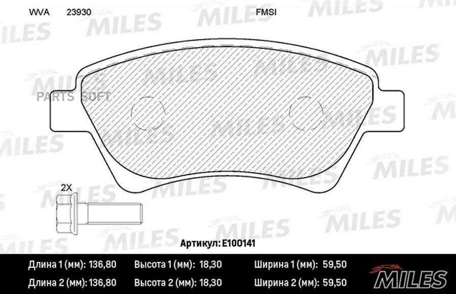 E100141 MILES Колодки тормозные RENAULT KANGOO 01-/MEGANE II 02-/SCENIC 03- пер. SemiMetallic