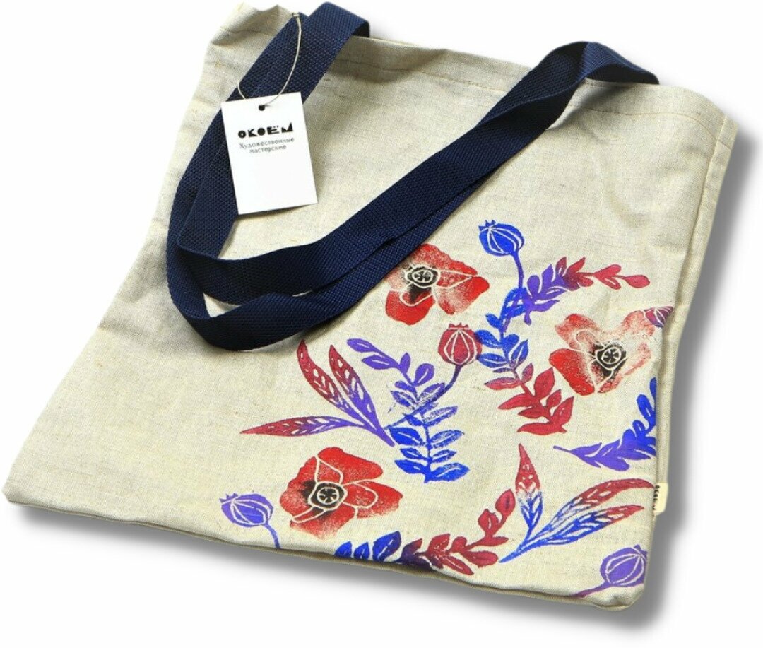 Сумка шоппер