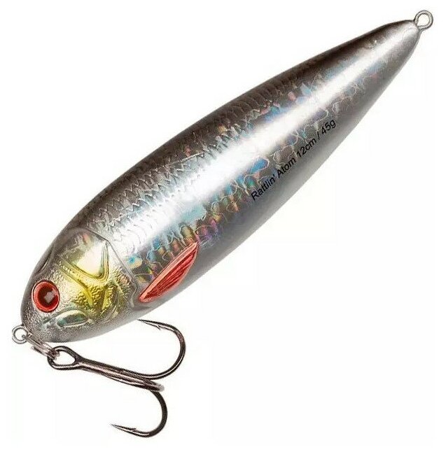 Блесна колеблющаяся Abu Garcia Beast Rattlin Atom 12cm Silver Roach