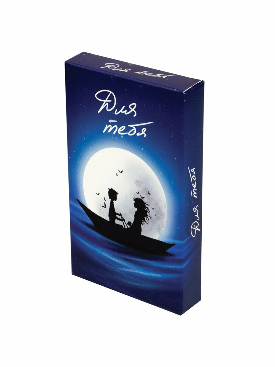 Настольная игра Magellan Для тебя MAG00041