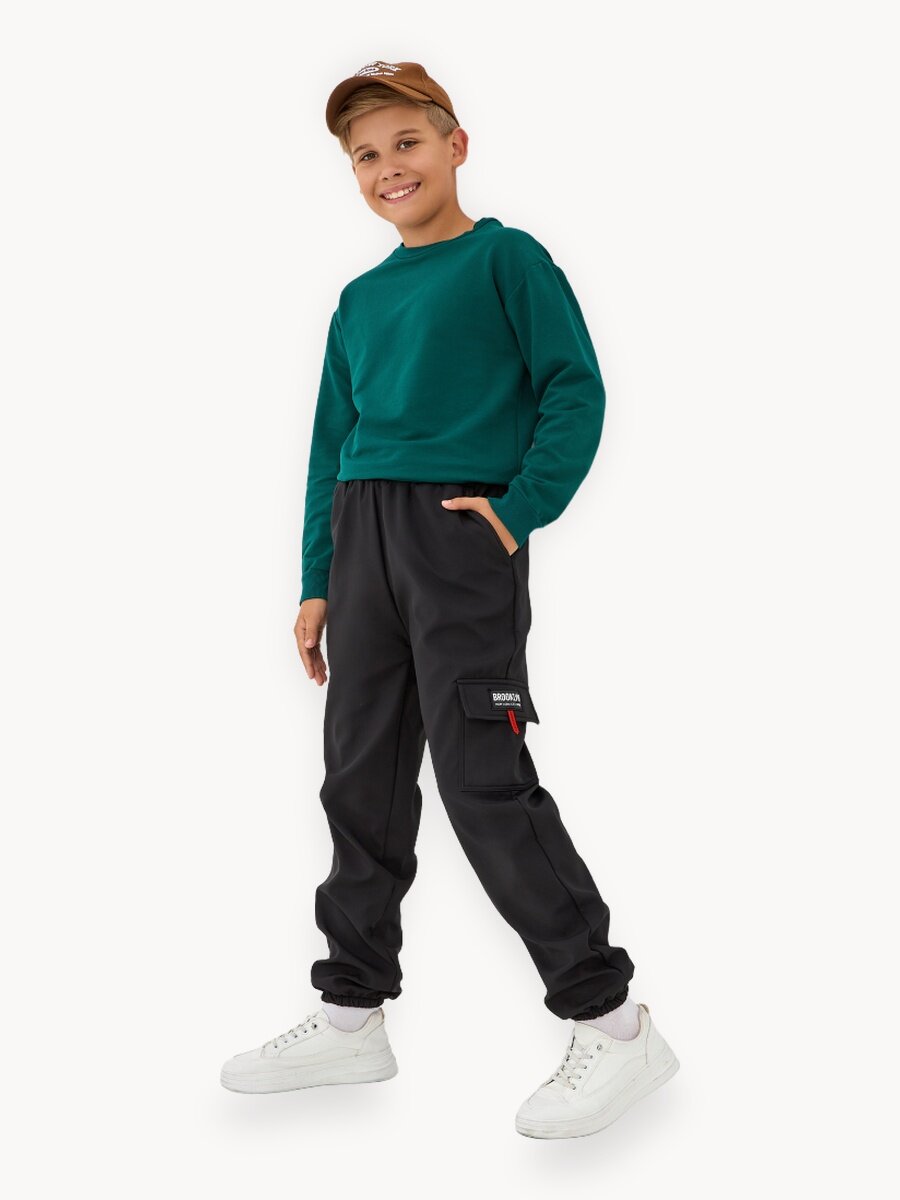 Брюки утеплённые